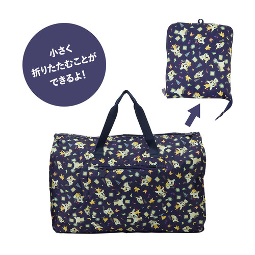 Journey in Style With New Pokémon Travel Set - Interest - Anime News ...