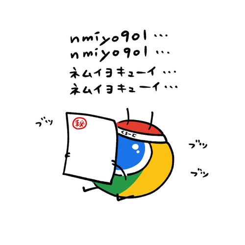 Google Chrome Is Now an Anime, in Japanese Shorts Starring Sumire ...
