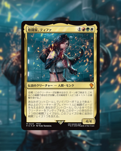 Magic: The Gathering Game Reveals Final Fantasy VII's Tifa Card ...