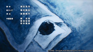 How Can Mob Psycho 100 Have 3 Perfect Seasons? - This Week in Anime ...