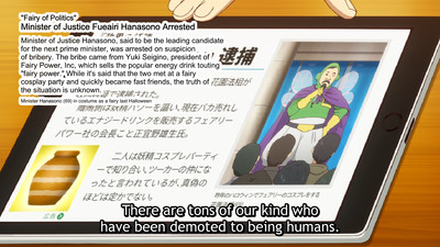 Randy Randy Fairy Ranmaru - This Week in Anime - Anime News Network