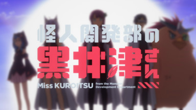 Miss Kuroitsu is Full of Tokusatsu Deep Cuts - This Week in Anime ...