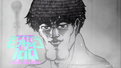 How Can Mob Psycho 100 Have 3 Perfect Seasons? - This Week in Anime ...