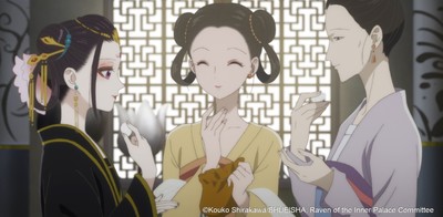 Raven of the Inner Palace Weaves a Beautiful Ghost Story - This Week in ...