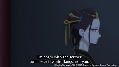 Raven of the Inner Palace Weaves a Beautiful Ghost Story - This Week in ...