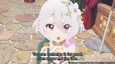 Is Cygames a Mark of Anime Quality? - This Week in Anime - Anime News ...