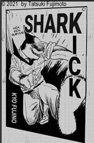 A Look Back at Tatsuki Fujimoto Of The Prophecy - This Week in Anime ...