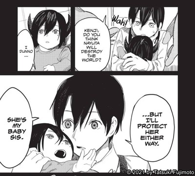 A Look Back at Tatsuki Fujimoto Of The Prophecy - This Week in Anime ...