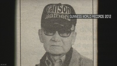 Johnny & Associates Talent Agency Founder Johnny Kitagawa Passes Away ...