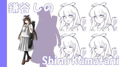 The Legend of Super Normal City Kashiwa Anime's 3rd Season Previewed in ...