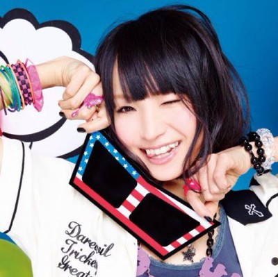 Singer LiSA Delays Nagoya Concerts Due to Acute Tracheitis - News ...