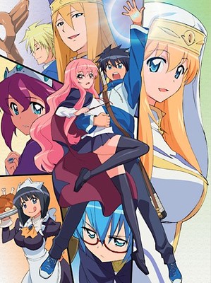Muse Asia Streams The Familiar of Zero F Anime in India - News - Anime ...