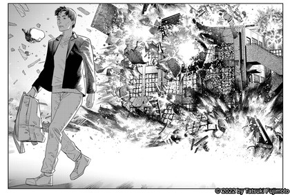 A Look Back at Tatsuki Fujimoto Of The Prophecy - This Week in Anime ...