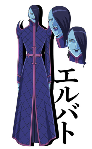 Aguu: Tensai Ningyō Anime's Trailer Emphasizes Horror - News - Anime ...