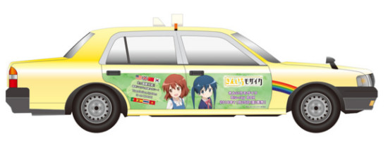 Hitch a Ride in Tokyo's Kinmoza! Anime-Themed Taxis - Interest - Anime ...