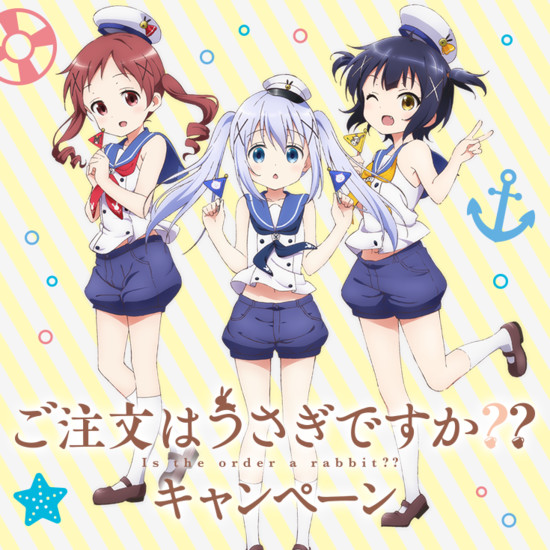 Lawson Reveals New Is the order a rabbit?? Collaboration Goods ...