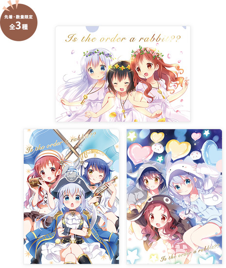 Lawson Reveals New Is the order a rabbit?? Collaboration Goods ...