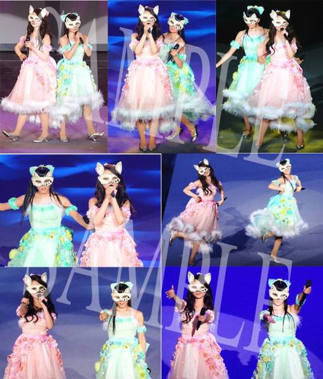 Alleged ClariS Photos Reveal Parts of Secretive Singers' Faces ...