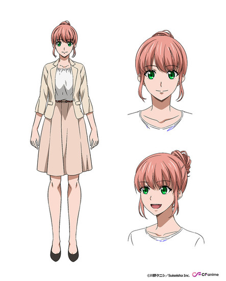 Tanishi Kawano's Firefighter Romance Manga Gets Anime - News - Anime ...