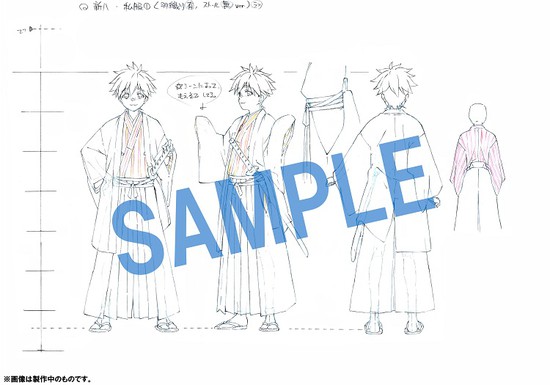 Peace Maker Kurogane Film Project Reveals 3 More Rough Character ...