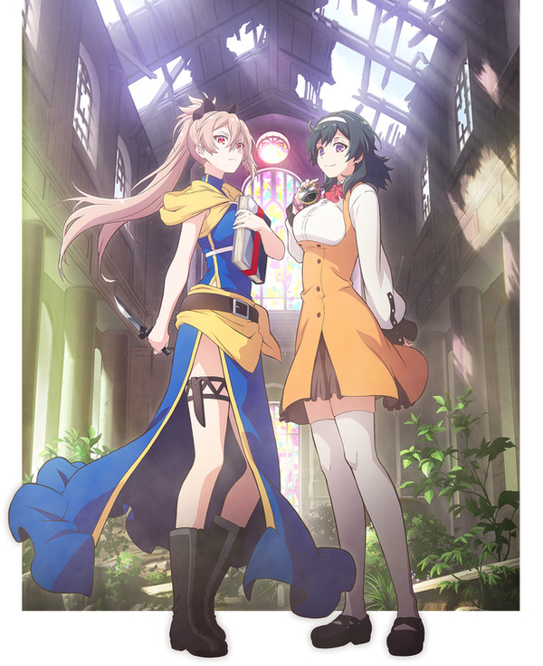 The Executioner and Her Way of Life - Anime News Network