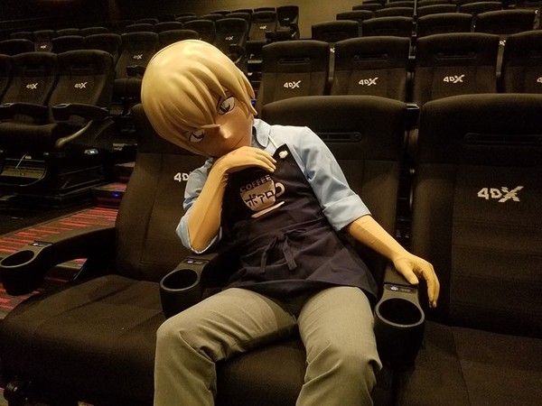 Detective Conan: Zero the Enforcer Film's 4D Screenings Offer 'Enforcer ...