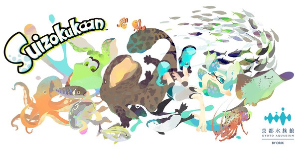 Splatoon 2 Splashes Into Kyoto Aquarium This Summer - Interest - Anime ...
