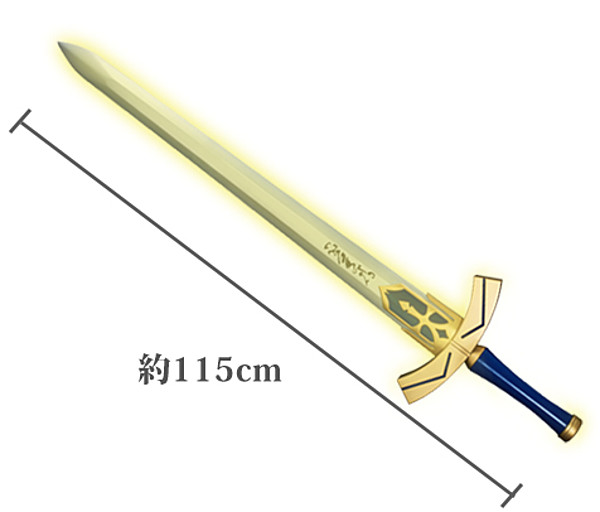 Fate/stay night: Heaven's Feel's Life-Size Sword Features Lights ...