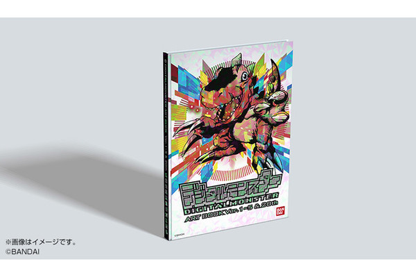 Digimon's 1st Official Art Book Marks Franchise's 20th Anniversary ...