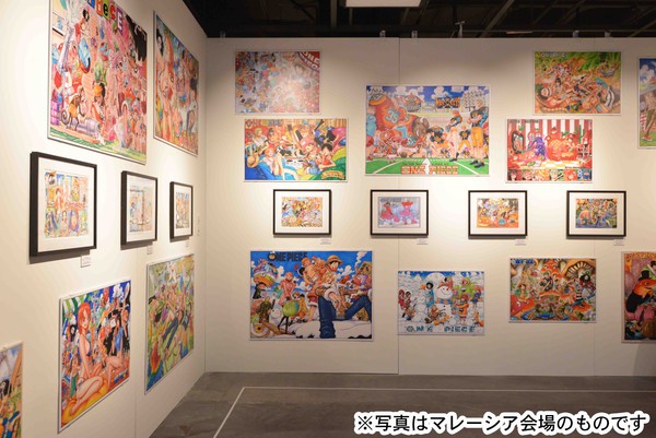 'Hello, One Piece' Exhibition Heads to Japan This Spring - Interest ...