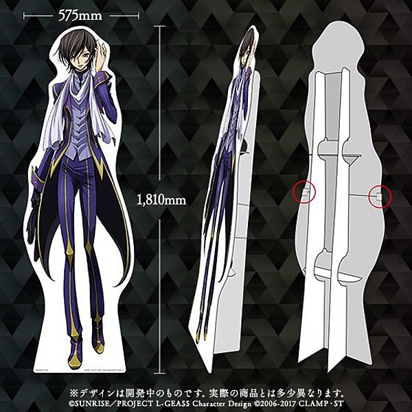 Code Geass' Life-Size Lelouch Lands in Fans' Rooms This Summer ...