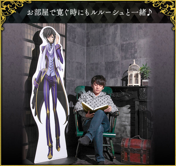 Code Geass' Life-Size Lelouch Lands in Fans' Rooms This Summer ...