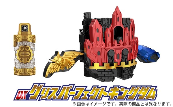 Build New World Kamen Rider Grease Film Revealed With Teaser Video ...