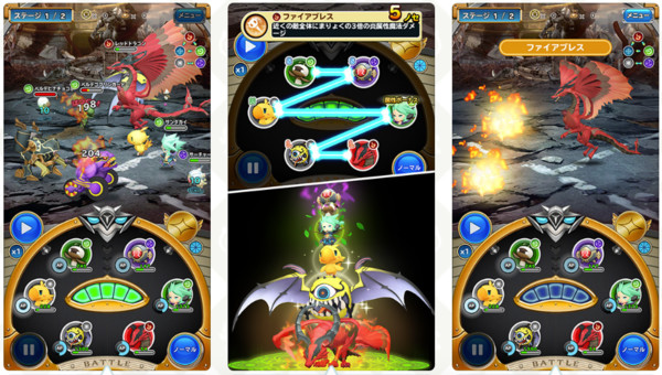 World of Final Fantasy Meli-Melo Smartphone Game Revealed With Video ...