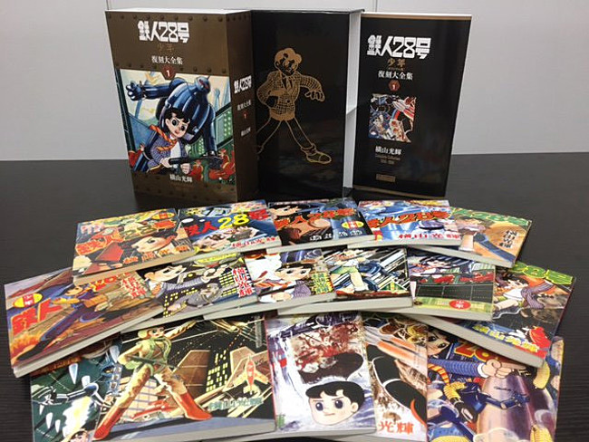 Tezuka's The Book of Human Insects Manga Gets Reprint, Publisher Holds ...