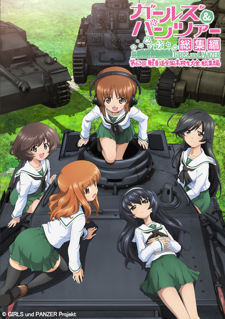 2nd Girls und Panzer das Finale Anime Film Opens in June 2019 - News ...