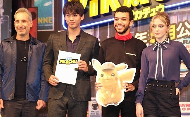 Pokémon: Detective Pikachu Live-Action Film's Japanese Dub Stars Ryōma ...