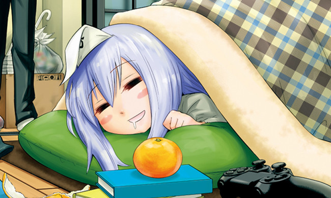 So-He- Inaba Launches New Manga on September 19 - News - Anime News Network