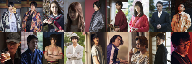 New Blood-C Live-Action Film's Sequel Debuts in Summer 2020 - News ...