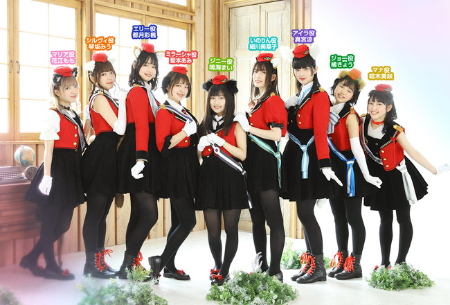 Luminous Witches Anime Casts Kyō Tachibana - News - Anime News Network