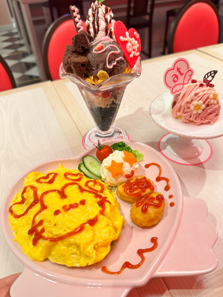 Day 4: Akihabara, Maid Café, and the Real Sailor Moon Shrine - Anime ...