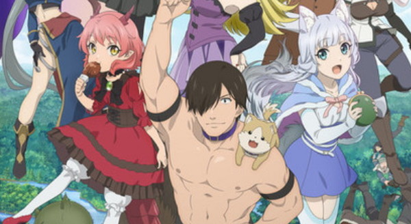 Kemono Michi: Rise Up - Anime News Network