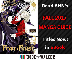 The Fall 2017 Manga Guide - Anime News Network