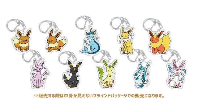 Eevee Web Manga Jumps Off The Pages for Limited Merchandise - Interest ...