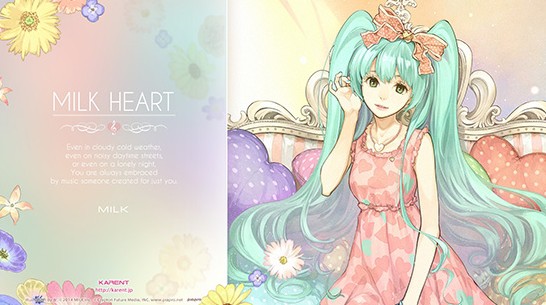 Time Running Out on Hatsune Miku x MILK Goods Lottery - Interest ...