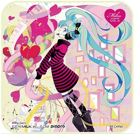 Time Running Out on Hatsune Miku x MILK Goods Lottery - Interest ...