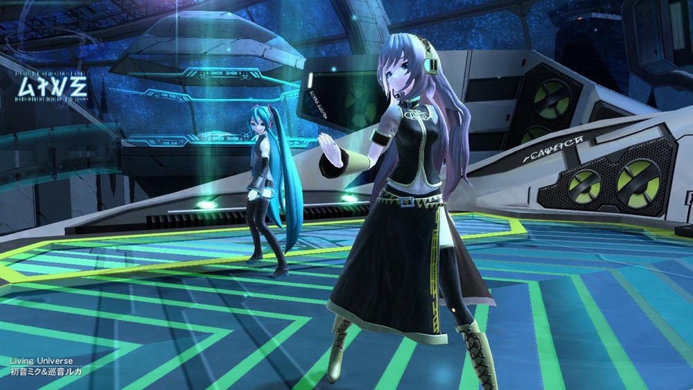 Hatsune Miku and Megurine Luka to Dazzle on Phantasy Star Online 2's ...