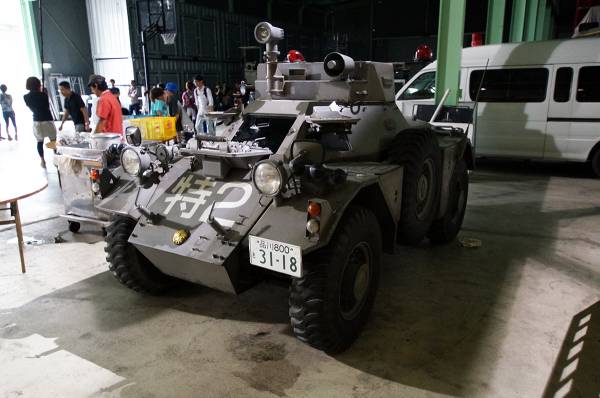 Patlabor Film Series' Command Vehicle is Up for Auction - Interest ...