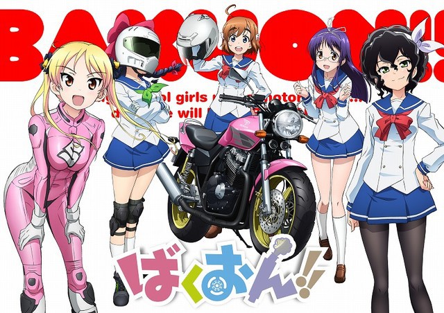 Bakuon!! Motorcycle Club Anime Collaborating With Kawasaki, Suzuki ...