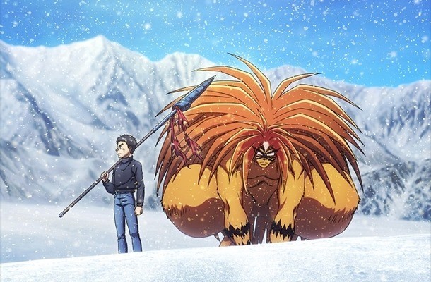 Ushio & Tora 1/1-Scale Beast Spear Heads to Ski Resorts - Interest ...